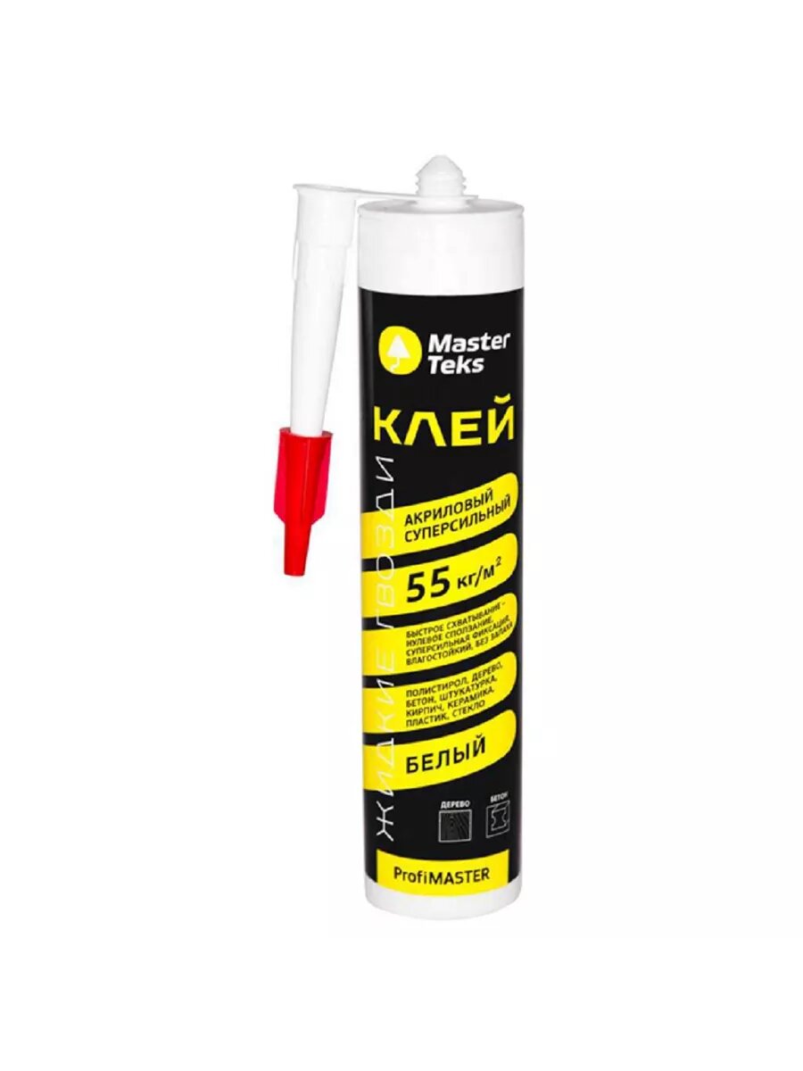 Клей акриловый MasterTeks 55 кг/м² суперсильный 430г белый
