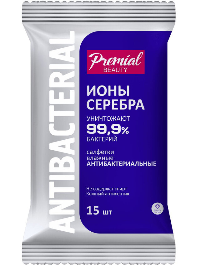 PREMIAL Антибактериальные влажные салфетки Серебряная защита 15 шт