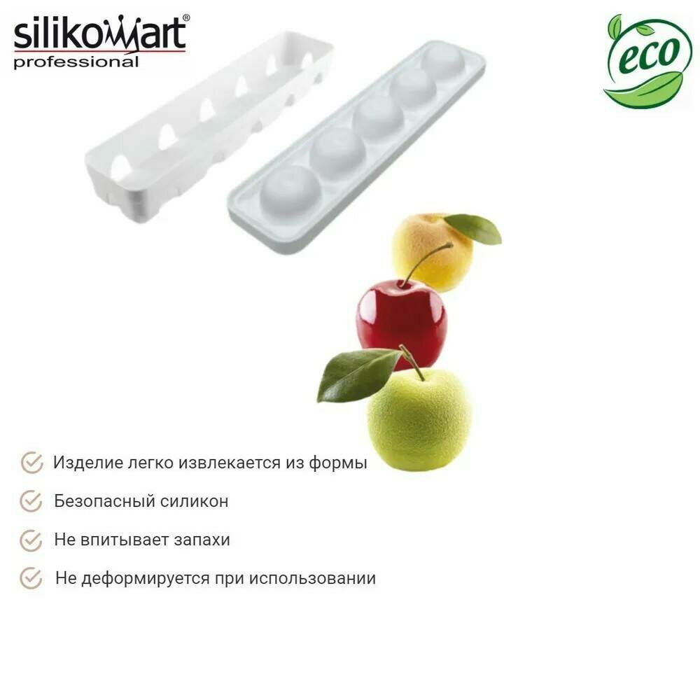 Форма силиконовая для муссовых десертов и пирожных фрукты с держателем / Формочка кулинарная для выпечки и запекания в духовке / Молд силиконовый FRUTTA Силикомарт / Посуда для приготовления тортов / Товары для кондитеров