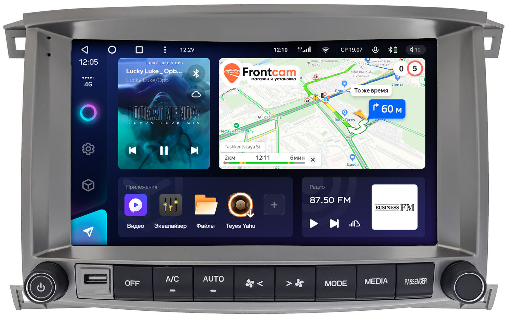 Штатная магнитола Lexus LX 470 2002-2007 Teyes CC3 4/64 10" RM-10-1220 Android 10 (4G-SIM, DSP, QLed)