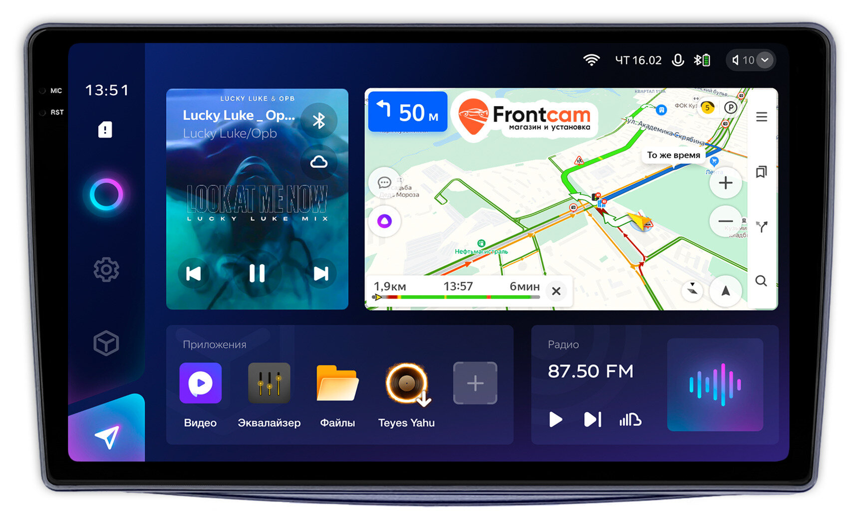 Штатная магнитола Teyes CC3 2K 360 6/128 9.5" RM-9-007 Alfa Romeo MiTo 2008-2016 Android 10 (4G-SIM, DSP, QLed)