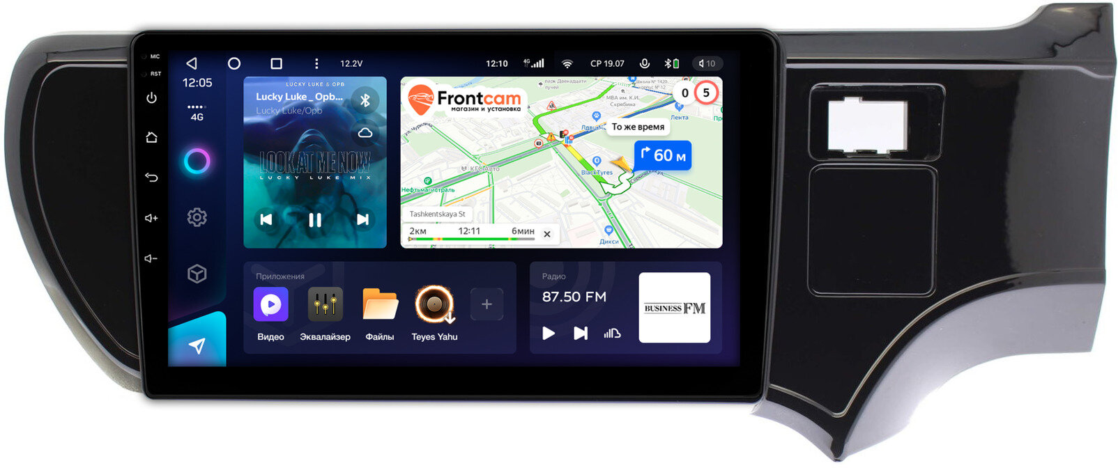 Штатная магнитола Teyes CC3 4/64 9" RM-9205 Toyota Aqua 2011-2017 Android 10 (4G-SIM, DSP, QLed)