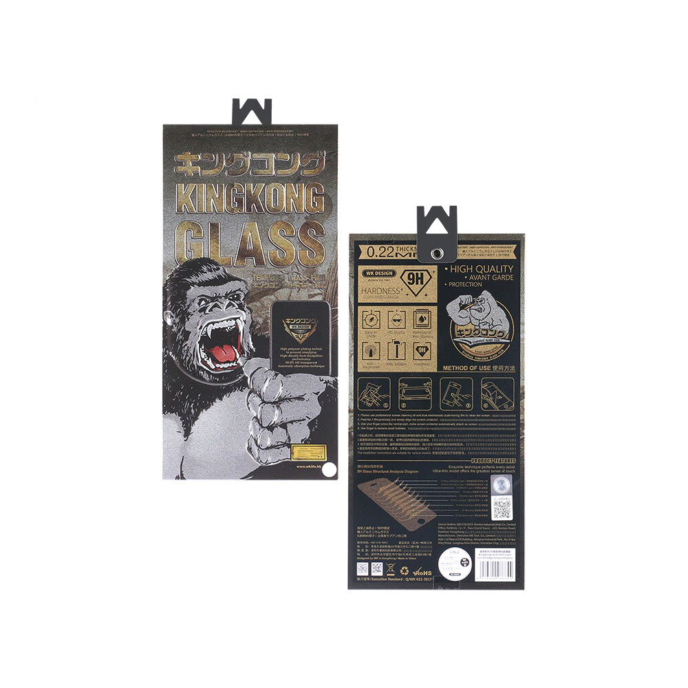 Защитное стекло WK Kingkong WTP-050 3D для iPhone 12 Pro Max 0.22 мм, с черной рамкой