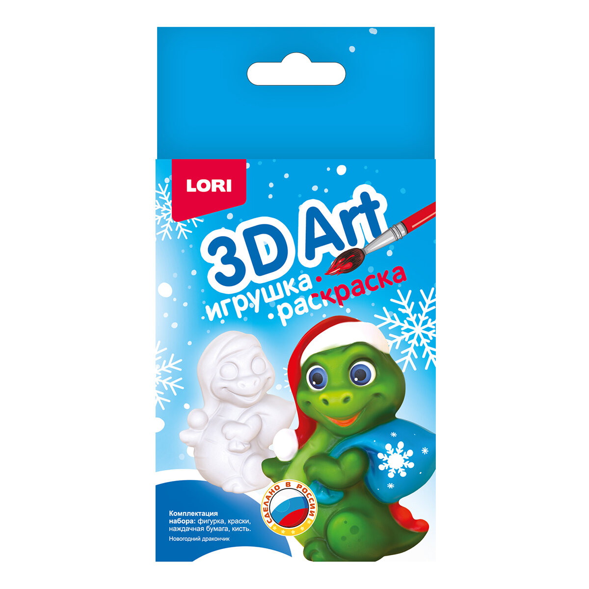 Lori 3D Art Игрушка-раскраска Новогодний дракончик Ир-040-IY51 для детского творчества