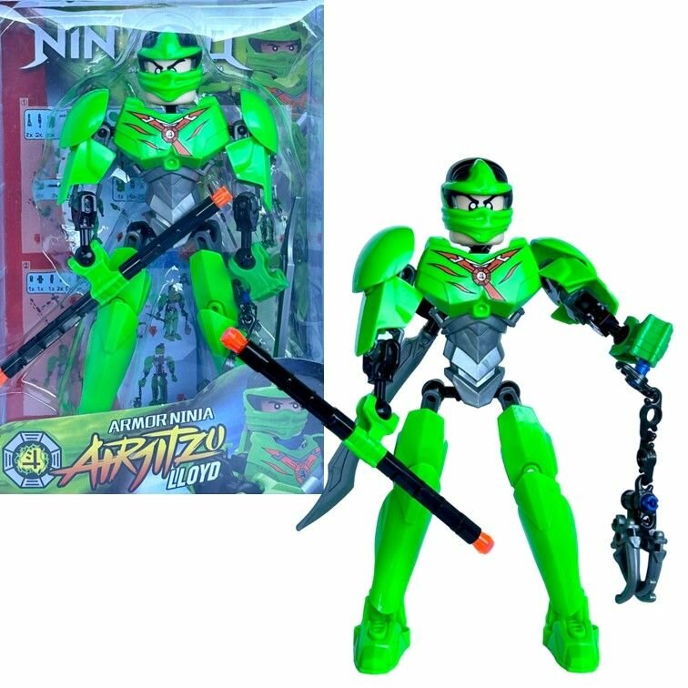 2016-42B Конструктор minifigures Ninjago Lloyd, фигурка Ниндзяго Ллойд 19 см.