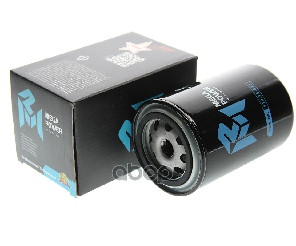 Фильтр топливный ЯМЗ-536 тонкой очистки ЕВРО-4 MEGAPOWER MEGAPOWER Automotive арт. 110-15-020