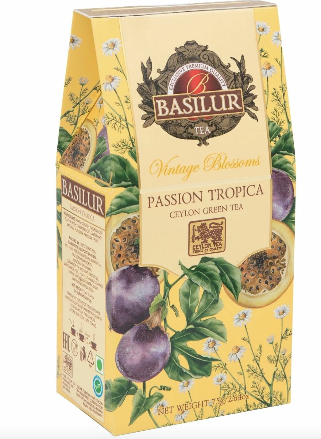 Чай зеленый листовой Basilur Винтажные цветы "Тропическая страсть"