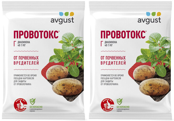 Провотокс "AVGUST", от проволочника, 120 г, 2 шт.