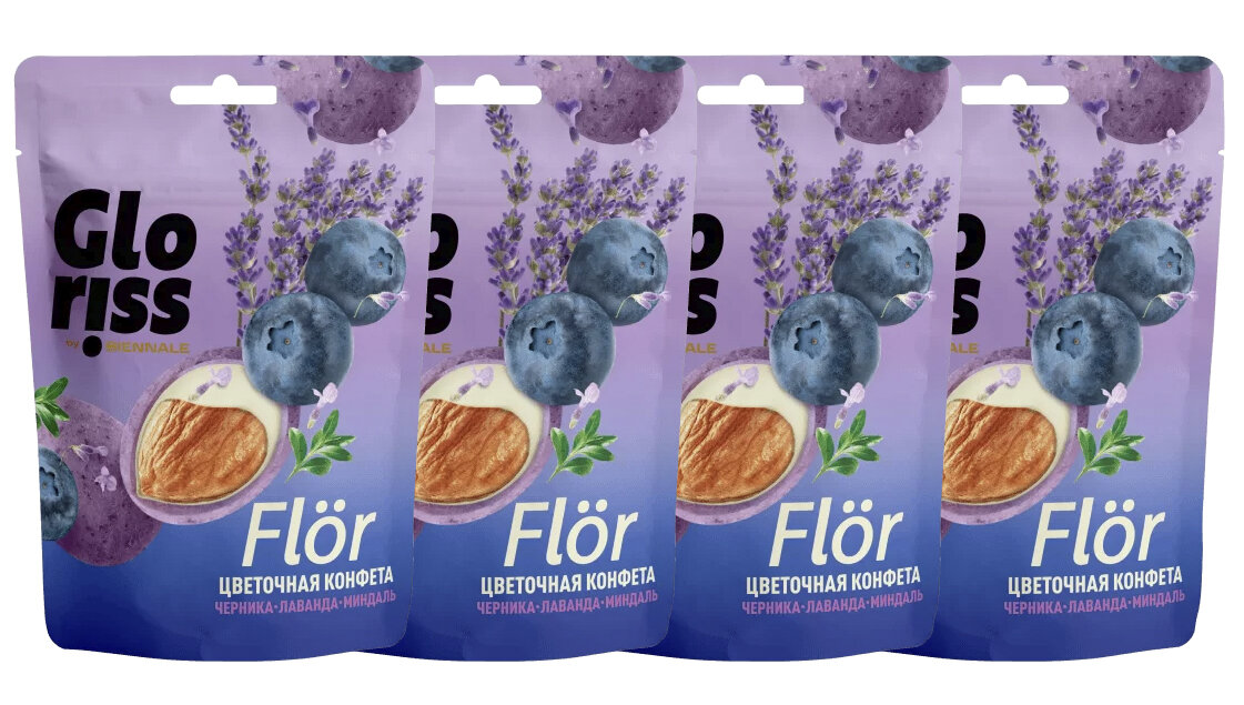 Конфеты цветочные GLORISS FLOR черника-лаванда-миндаль, 65г х 4шт