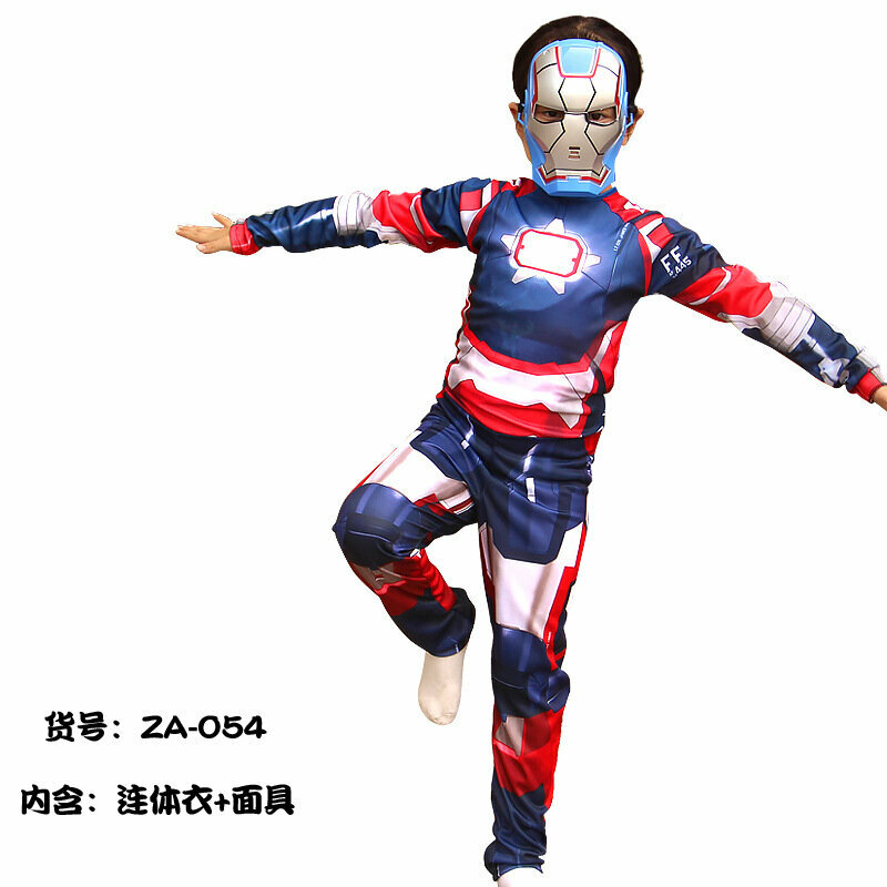 Костюм "Стальной воин-паук", для Хэллоуина, размер M, цвет P-ZA-054 Blue Steel Warrior