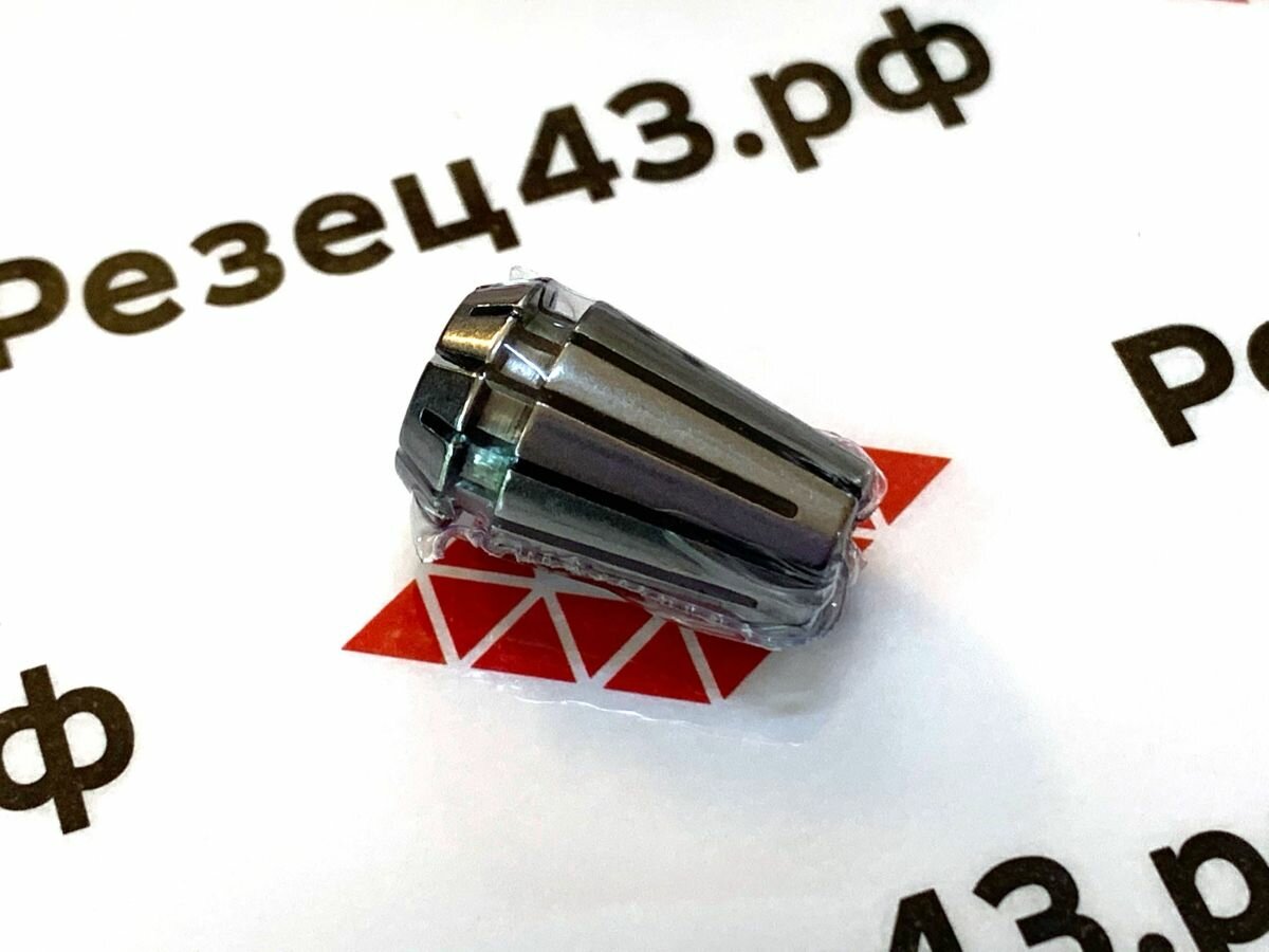 Цанга ER11 6 мм, биение до 0,008 мм