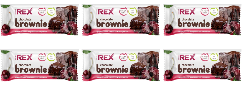 Пирожное Proteinrex Брауни протеиновое Вишневое, 50 гр, 6 шт