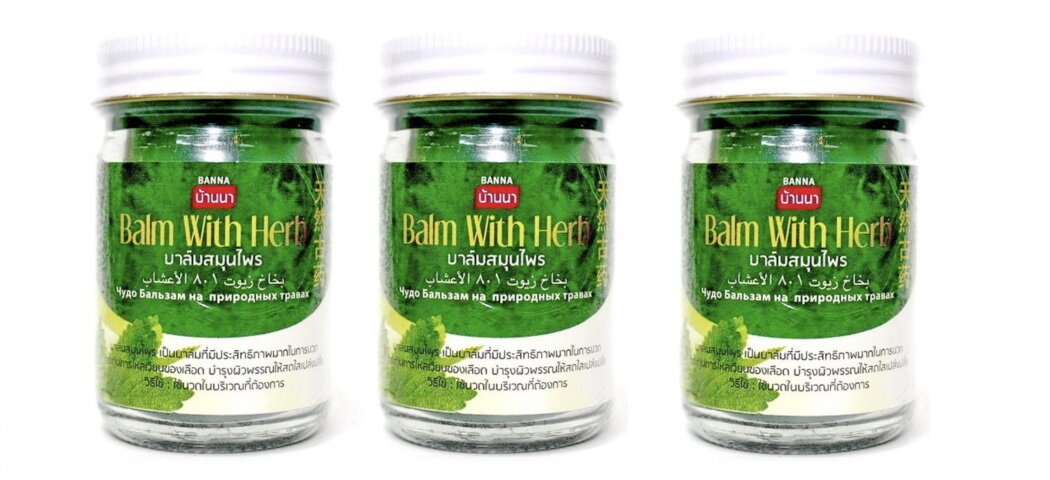 Бальзам Тайский Banna, зеленый с травами, 50 гр, 3 шт.