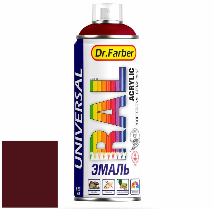Эмаль-спрей универсальная Dr.Farber акриловая RAL 3005 глянцевая 270 г