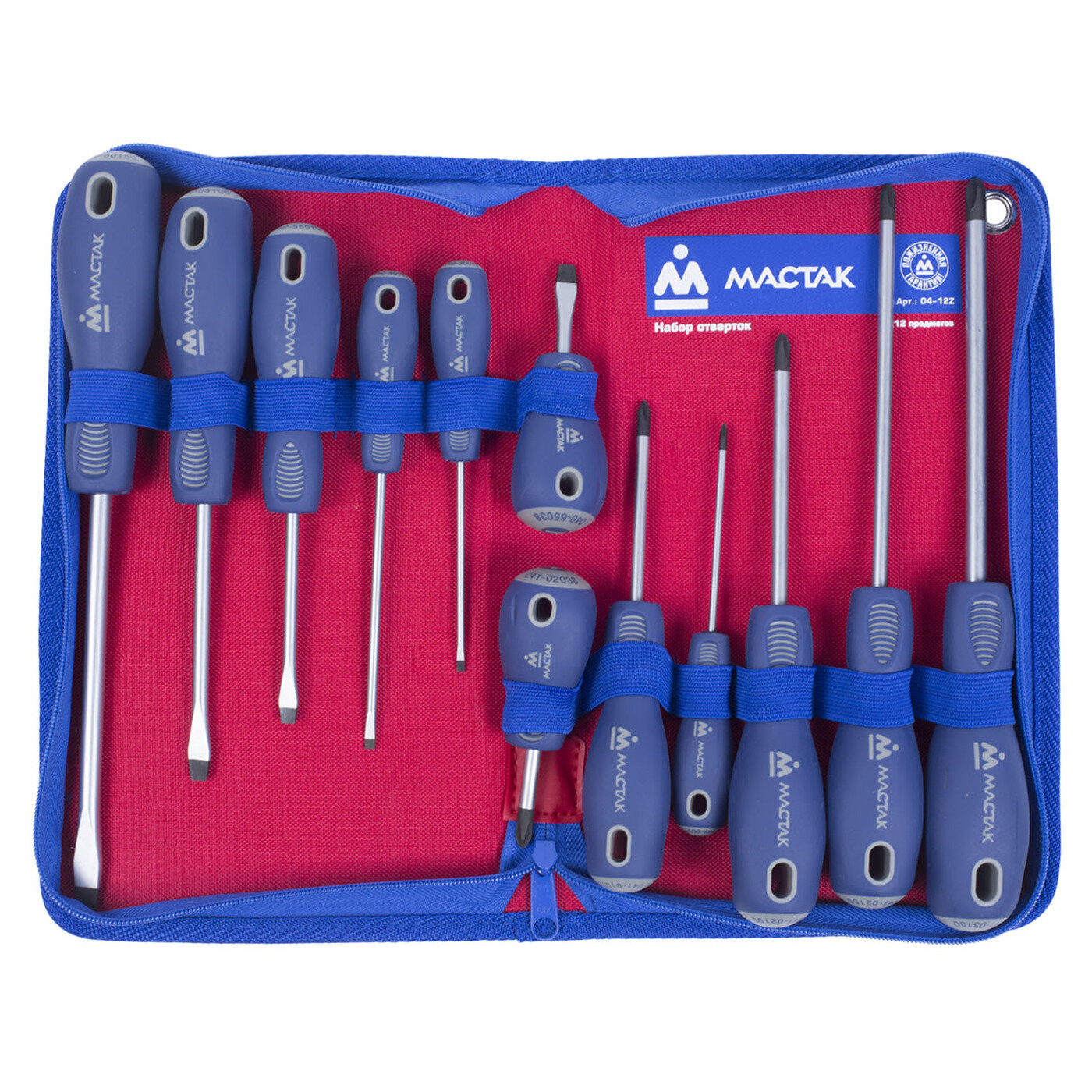 Мастак Набор отверток в футляре на молнии, 12 предметов 04-12Z
