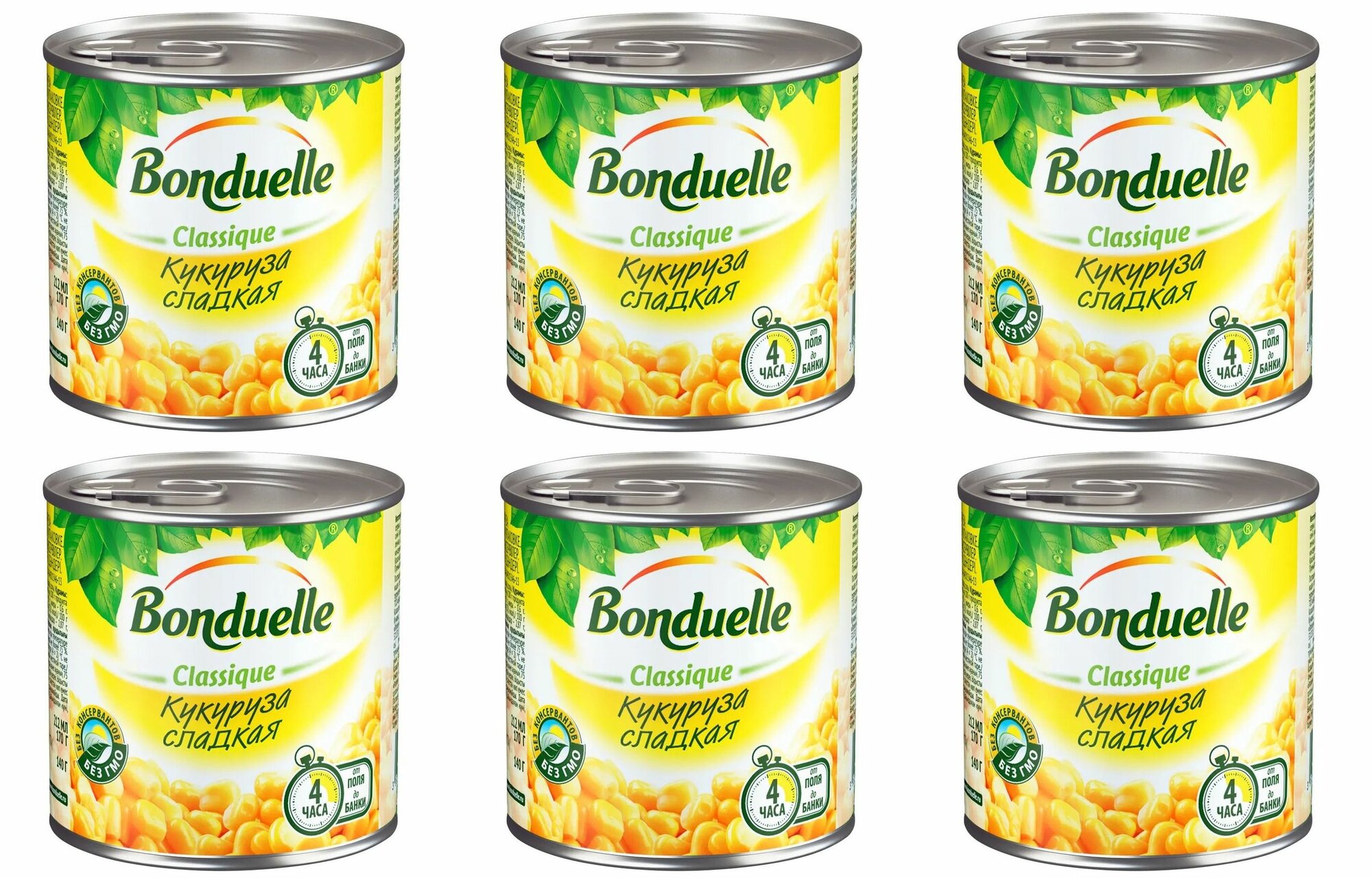 Bonduelle Кукуруза 212 мл, 6 шт