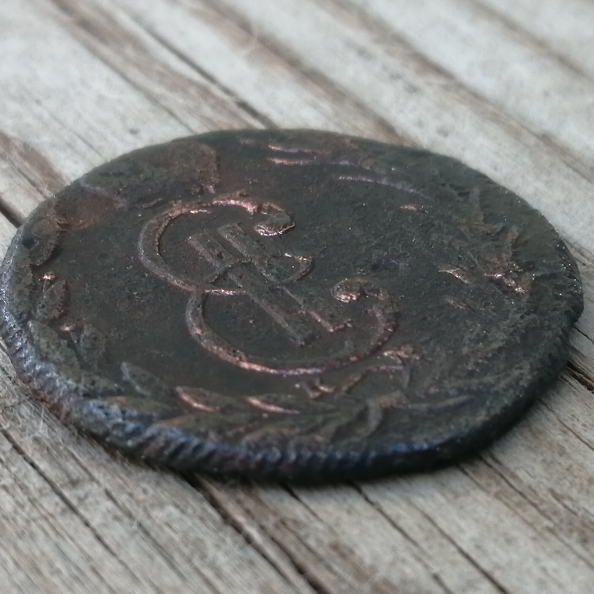 Денга 1768 КМ . Сибирь . Екатерина II . Подлинная царская монета . Вензель императрицы . Российская Империя . Сибирское царство . Медь . (1/2 копейки, деньга, полкопейки) .