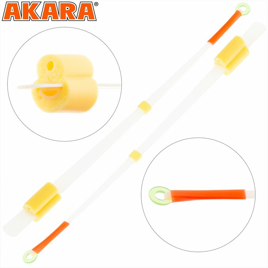 Кивок Akara лавсановый Классика, длина 150мм. тест 0,1г. 10 шт. сторожок