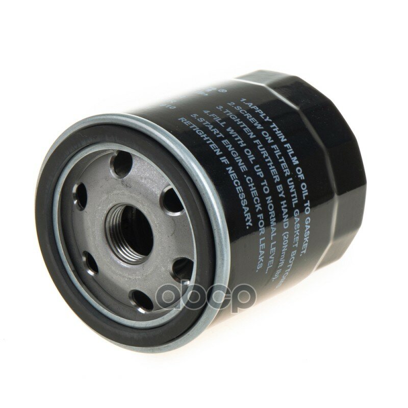 Фильтр масляный FORD/MAZDA WUNDER FILTER WY558 WUNDER filter арт. WY558