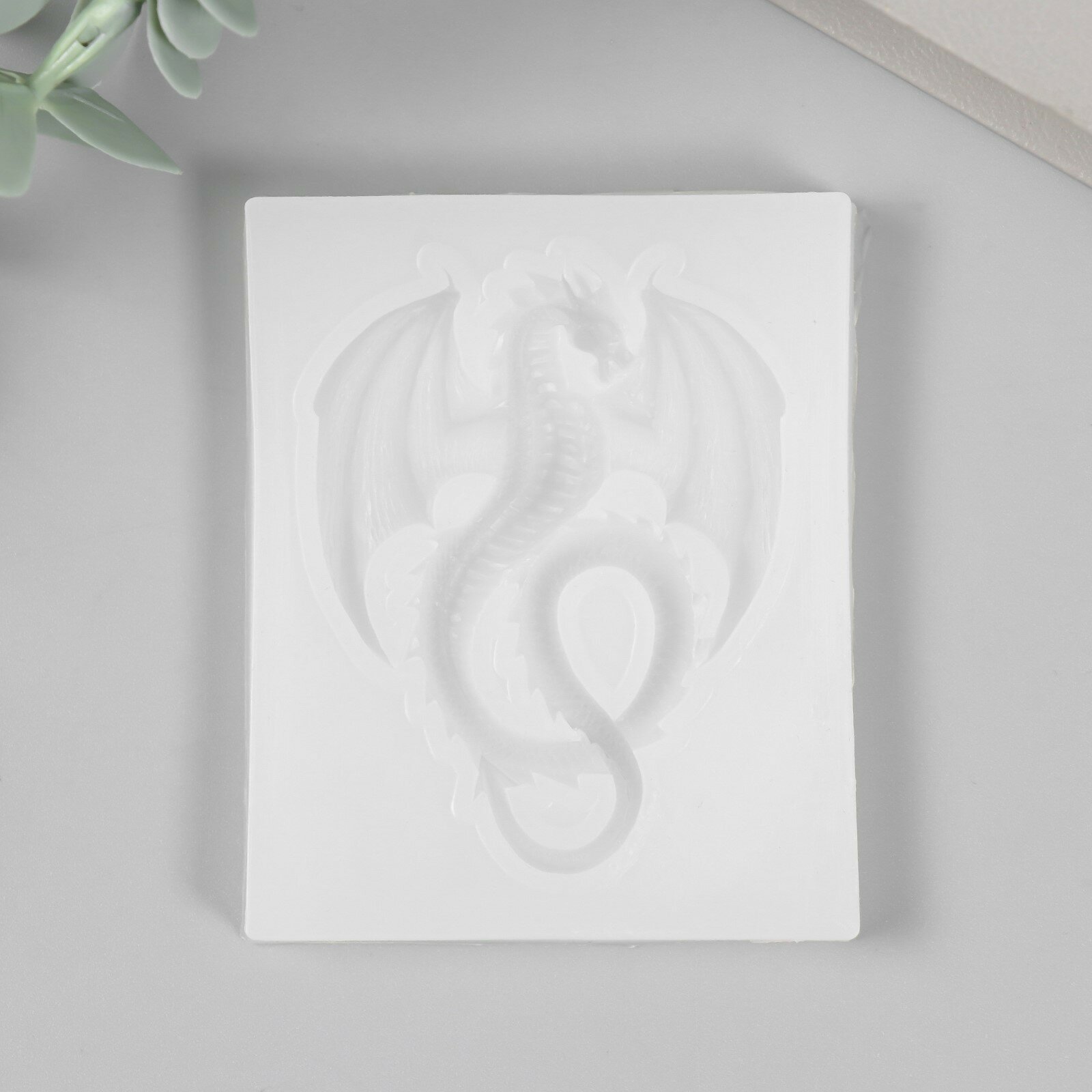 Молд силиконовый «Дракон» 0.8×7.7×6.3 см