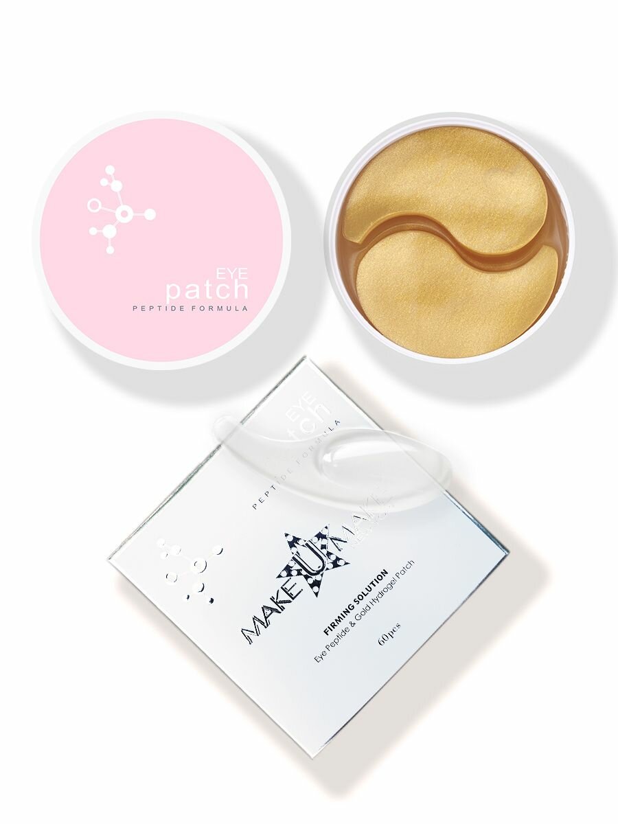 Пептидные патчи для глаз