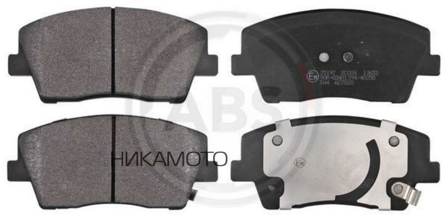 ABS 35197 Колодки тормозные комплект