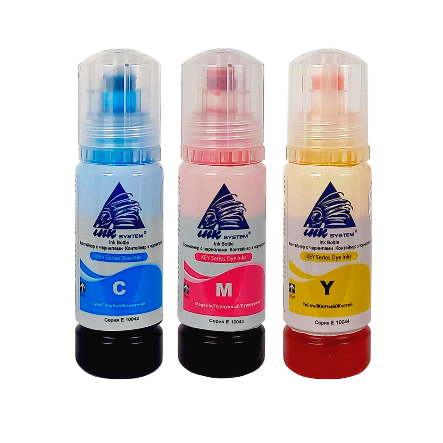 Чернила Inksystem (Светостойкие) "Key Lock" (Ключ) для Epson 3 цв. по 70 мл (C, M, Y)