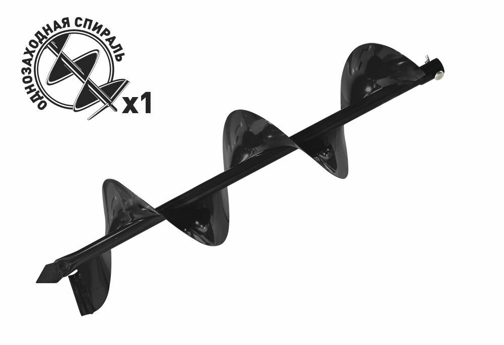 Шнек для грунта d пос20мм, D200мм