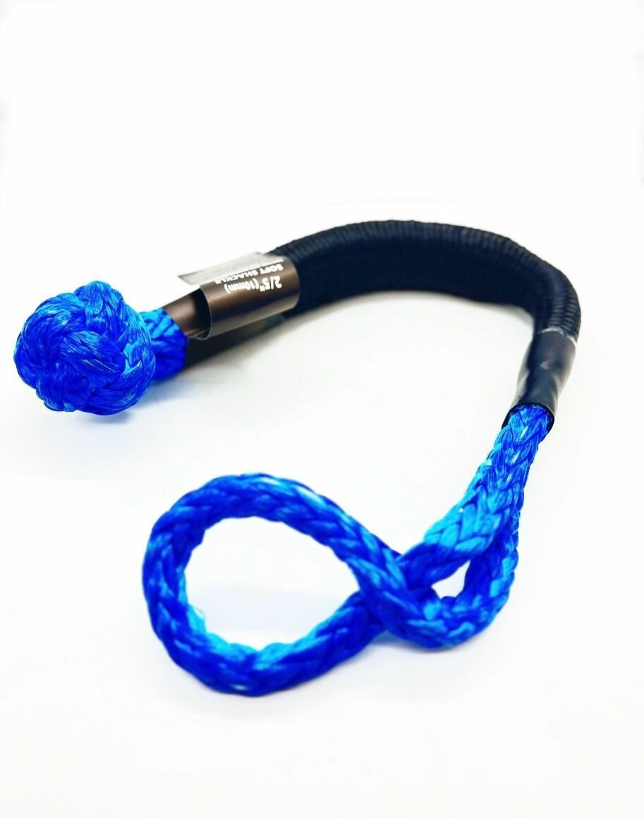 Софт шакл Diamond braid TOYTEC (1 шт) максимальная разрывная нагрузка 18000 кг, D10мм