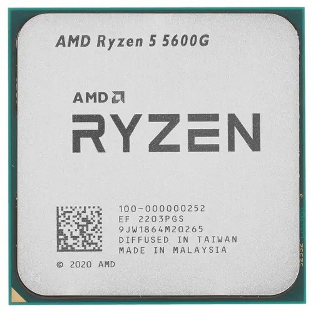 Процессор CPU AMD Ryzen 5 5600G OEM (100-000000252) 3,90GHz, Turbo 4,40GHz, Vega 7 AM4