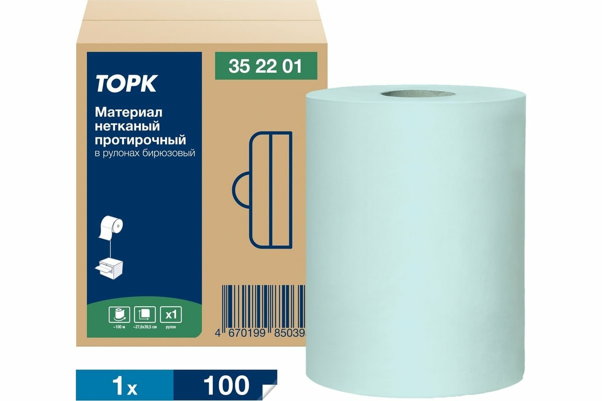 TORK Advanced нетканый протирочный материал в рулонах 1-слой бирюзовый 25829 арт 352201