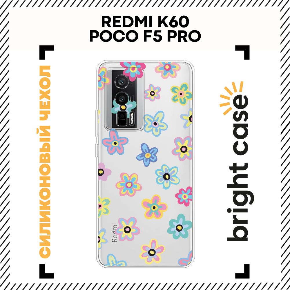 Чехол на Xiaomi Redmi K60/Poco F5 Pro / Редми K60/Поко Ф5 Про с принтом Летние цветочки, прозрачный