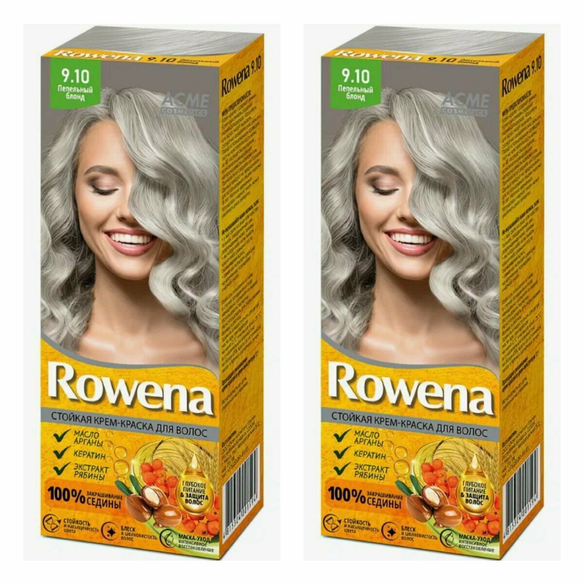 Стойкая крем-краска для волос Rowena, тон 9.10 пепельный блонд, 115 мл, 2 шт.