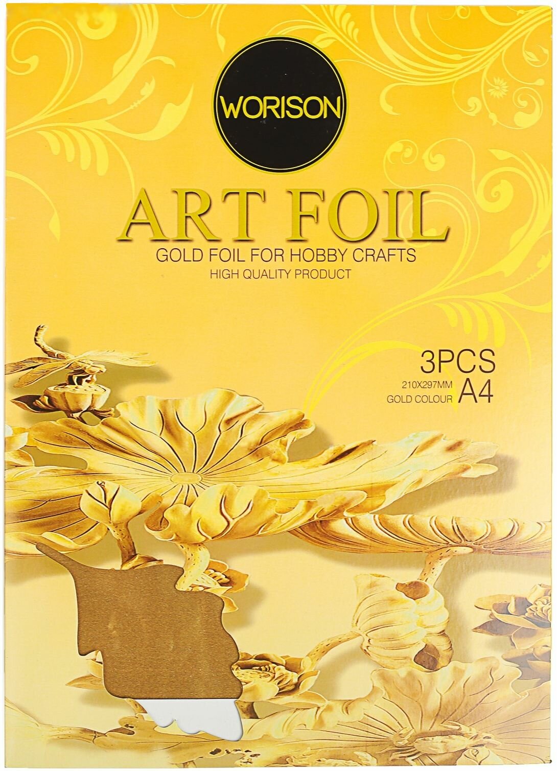 Фольга золотая декоративная, формат А4, 3 листа в папке, для чеканки и тиснения, для детского творчества