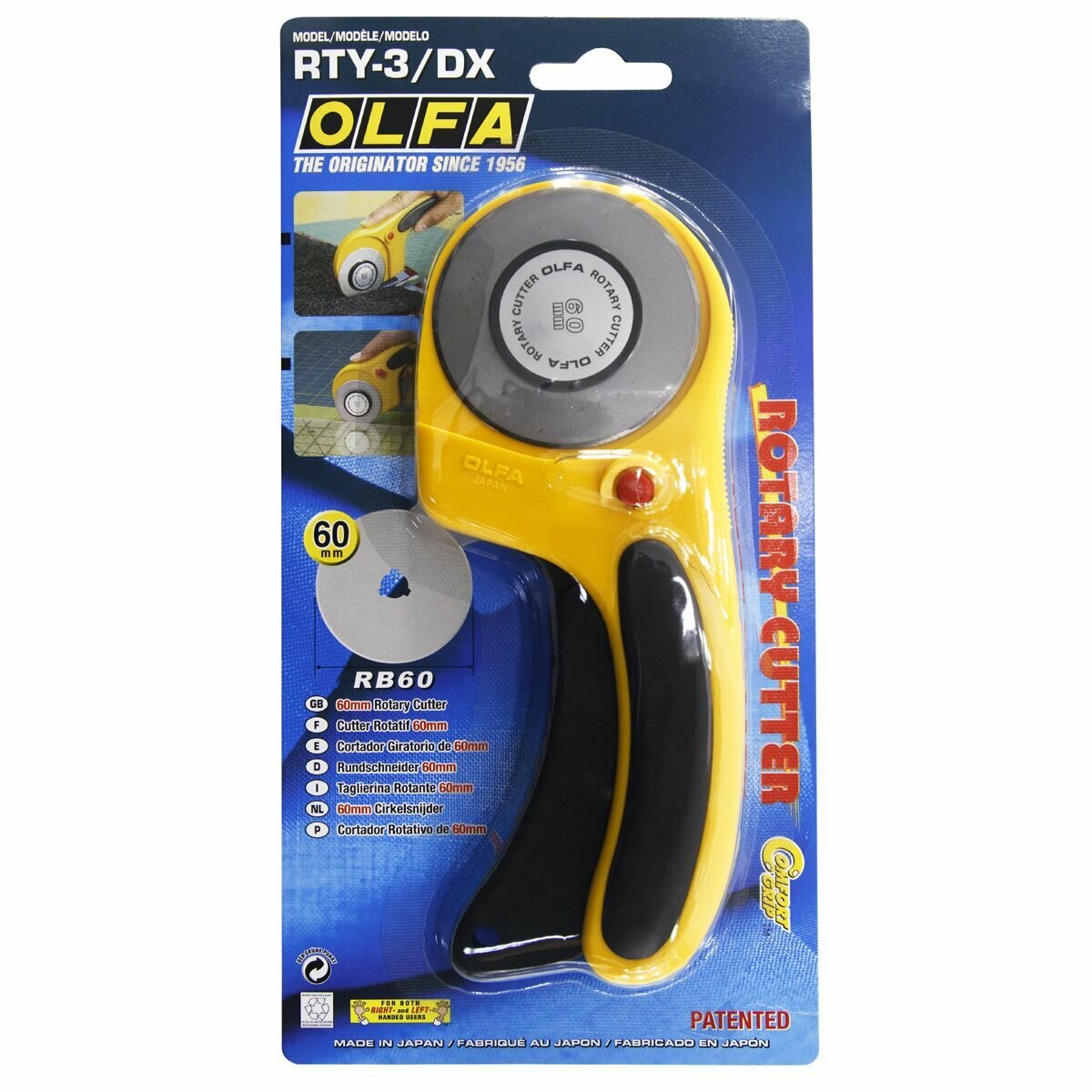 Дисковый нож Люкс 60 мм "Olfa"