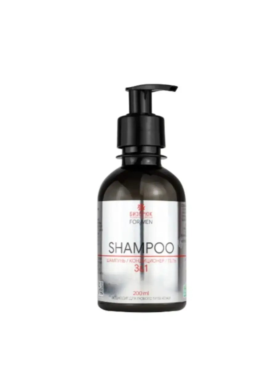 Шампунь 3в1, 200 мл