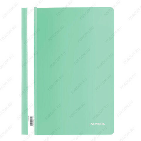 Скоросшиватель пластиковый BRAUBERG, А4, 130/180 мкм, бирюзовый, 1 шт. (BRAUBERG 228675)