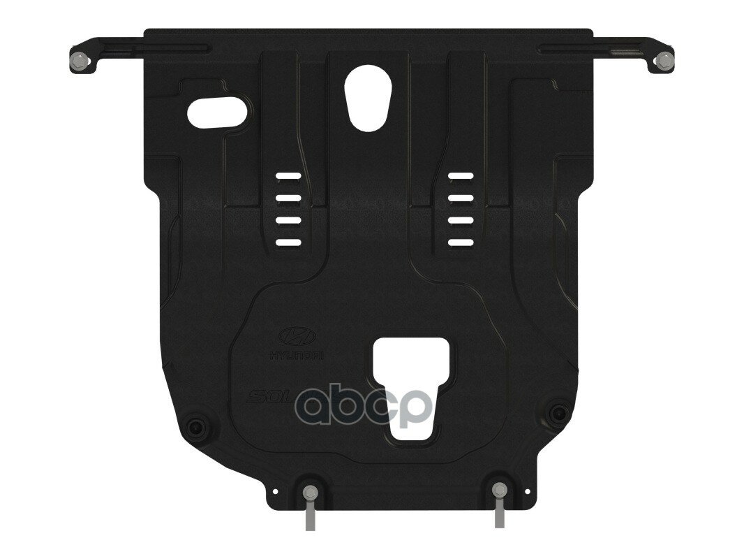 Защита картера двигателя, КПП (2 мм, сталь) для Hyundai Solaris 2017-2022 (V = 1.4 AT; 1.6 AT; 1.6 MT), Kia Rio 2017-2021 (V .