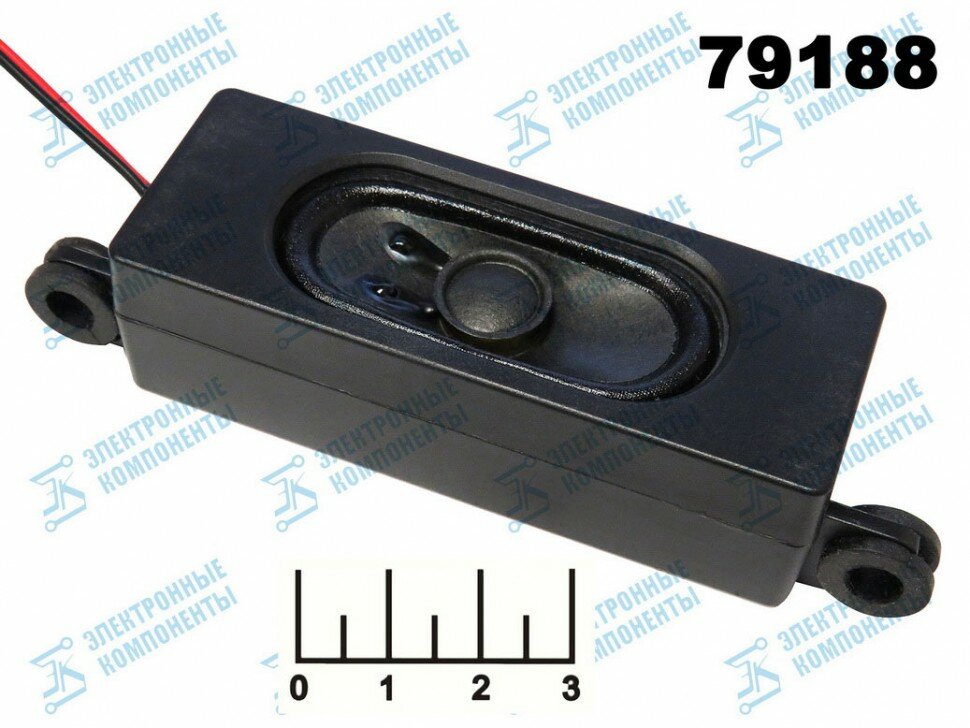 Динамик 12 Ом 2W 80х30х23мм