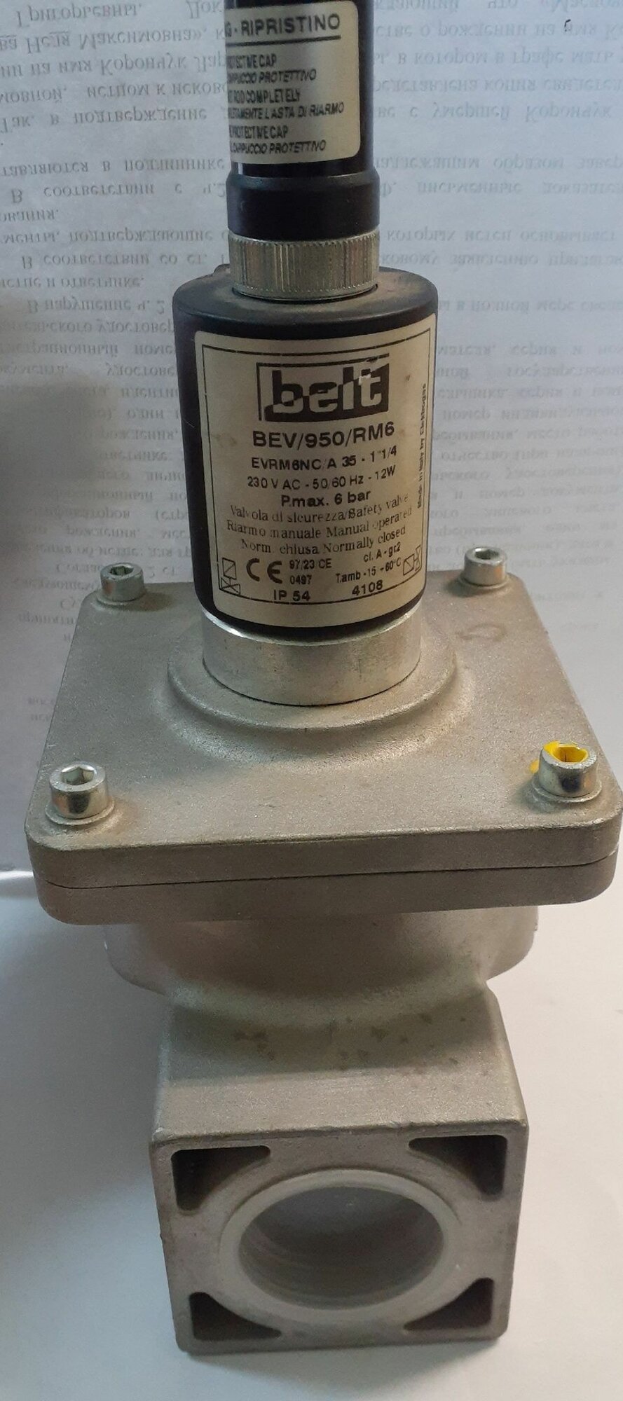 Газовый клапан высокого давления - BEV-950RM6 - н. з. - 6 бар - 1 1/4