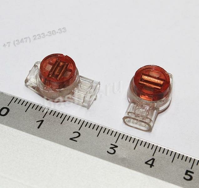 Скотч-лок изолированный К-3, (d=0,4-0,9 мм), D=1,67 мм REXANT