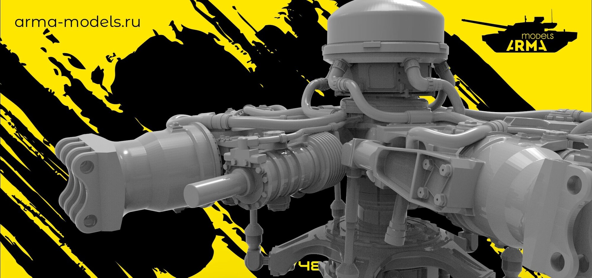 AM48246 Втулка несущего винта и автомат перекоса Ми-8 ультрадетализированная Neo неподключенная с свешенными кабелями