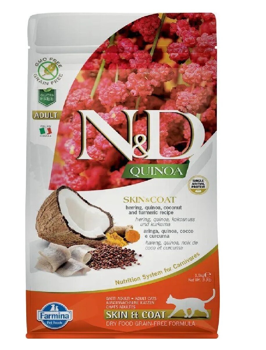 Farmina Корм сухой ND CAT GF Quinoa Skin&Coat Herring для взрослых кошек с сельдью уход за кожей и шерстью 1,5 кг