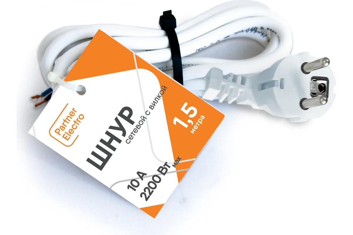 Партнер-электро Шнур ПВС-ВП 3x0,75 ГОСТ белый 1,5м C013-075-10WT. PWT03. A-1,5