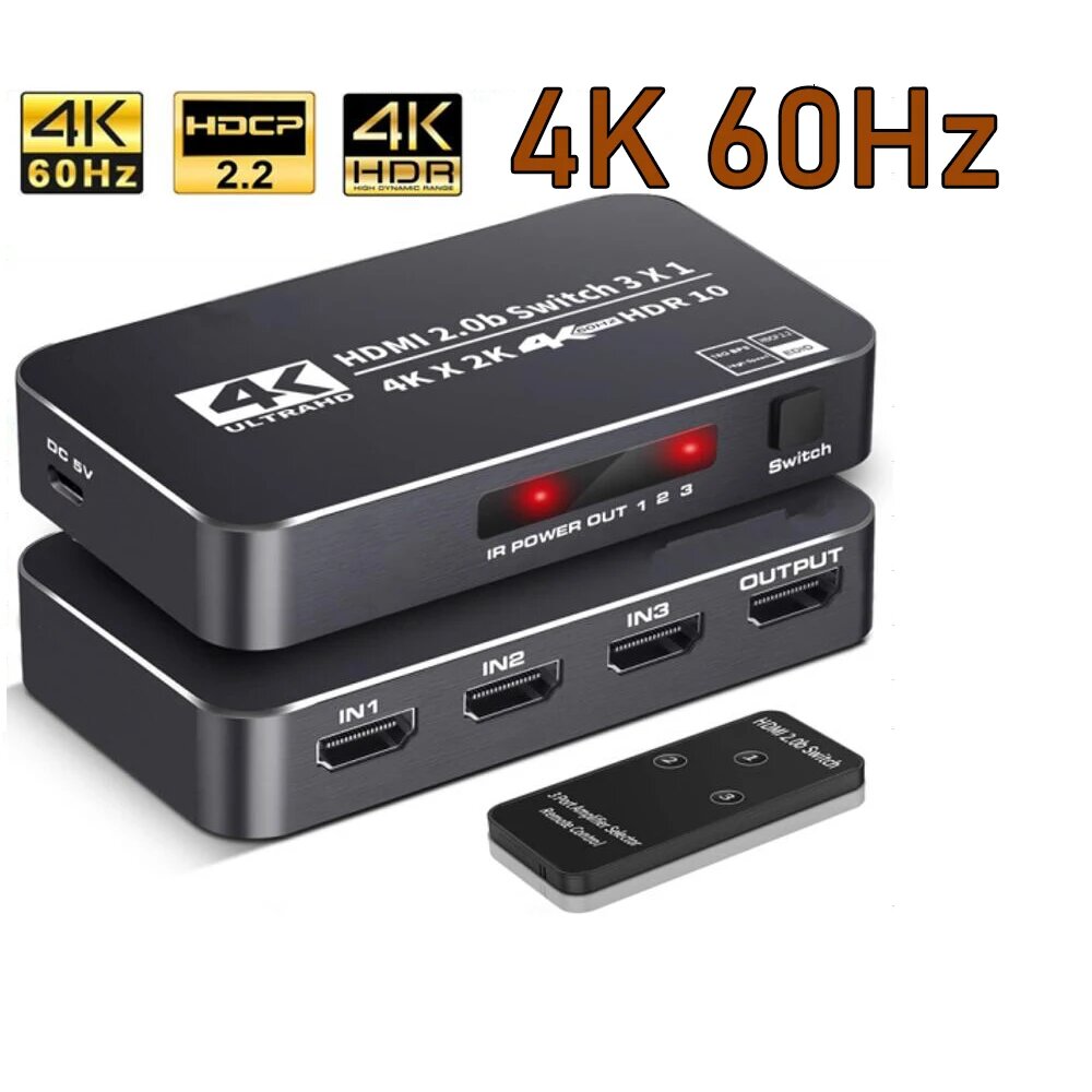 HDMI 2.1 коммутатор 3 в 1 HDMater 4K 60Hz