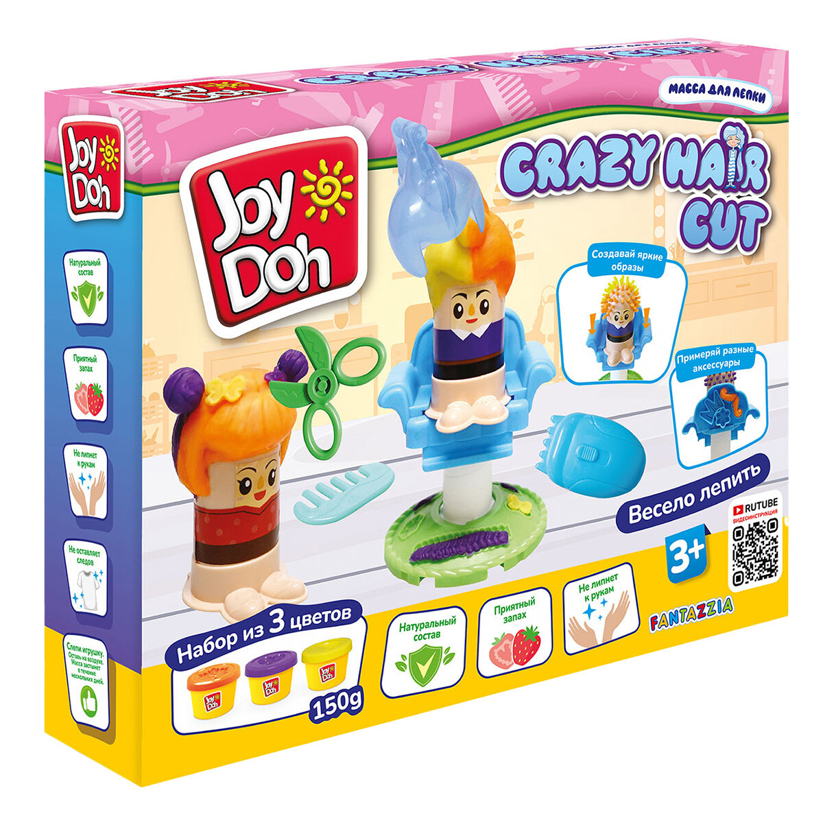 Масса для лепки Joy Doh набор CRAZY HAIR CUT сумасшедшая стрижка HAIR-150 pot