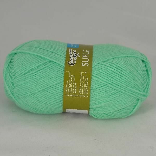 Пряжа Московская шерстопрядильная фабрика Суфле (МШФ), весна - 899, 100% акрил, 5 мотков;5 мотков, 100 г, 292 м.