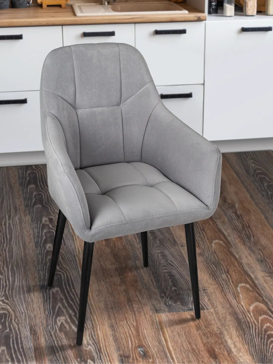 Стул мягкий для комнаты с подлокотниками и спинкой 1 шт, цвет светло- серый с черными ножками, "Ваш Стул"