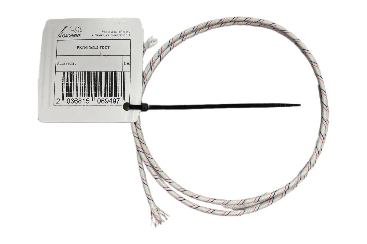 Проводник Термостойкий провод ркгм 1x1.5 мм2, 1м OZ67034L1