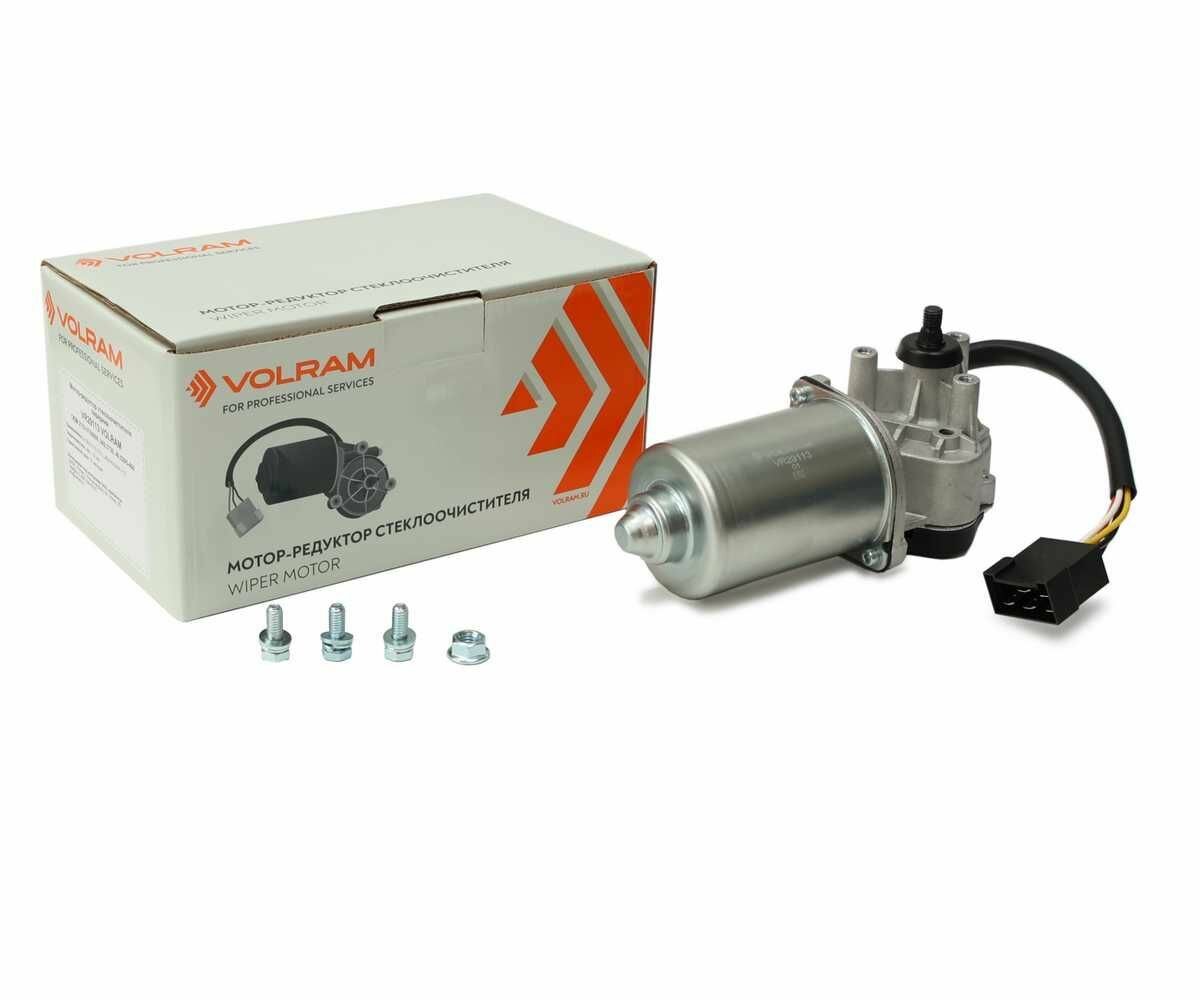 Моторедуктор стеклоочистителя Volram VR29113 передний Lada ВАЗ-2110-12, ВАЗ-1118 Lada Калина/Kalina (-13)